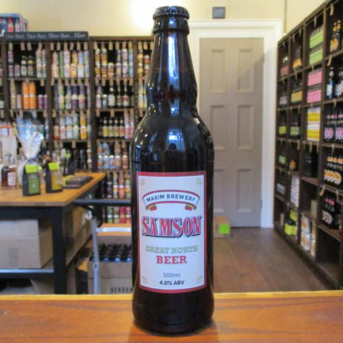 Beer – Wobbly Duck